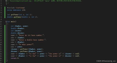 编写递归函数getpower计算x的y次方，在同一个程序中针对整型和实型实现两个重载函数对象程序设计随堂测试 2 数。 1编写递归函数