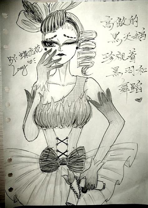 第五人格黑天鹅简笔画 简笔画图片大全 普车都