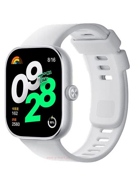 Xiaomi Redmi Watch 4 price in Pakistan & specs | June 2025