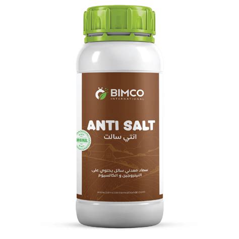 Anti Salt Organic Fertilizer With Carboxylic Acids And Calcium For