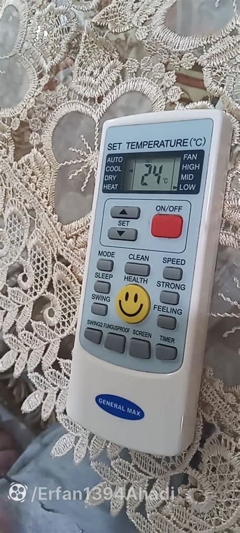 آموزش کنترل کولر گازی جنرال مکس۳۰۰۰۰