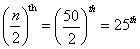 Median From The Frequency Table Video Lessons Examples Solutions