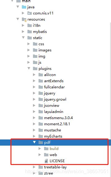 【springboot集成】springboot下集成libreoffice实现在线预览功能 springboot集成libreoffice