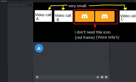 Requests For Video Calls Ui Discord