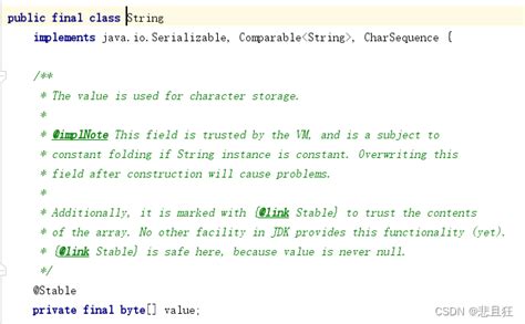 Java中的string数据类型,string类(字符串)详解 Java中的string数据类型,string类(字符串)详解