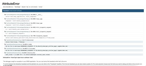 Uialert Returns Attributeerror Nonetype Object Has No Attribute Roles When Specifying Auth