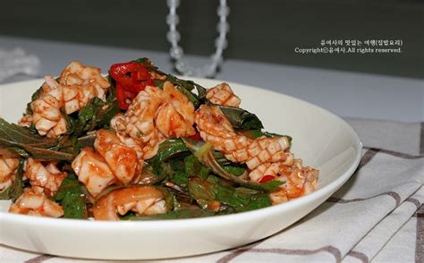 오징어초무침 황금레시피 새콤달콤 반찬만들기 네이버 블로그