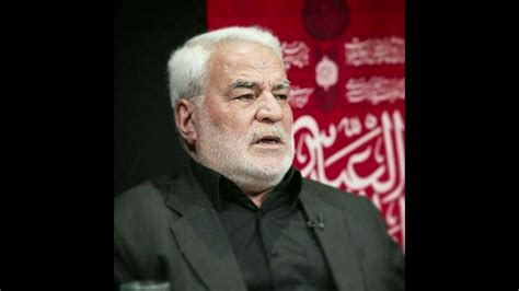 مداحی استاد حاج صدیف خان محمدی مشکینی روضه حضرت علی اصغر قدیمی عالی