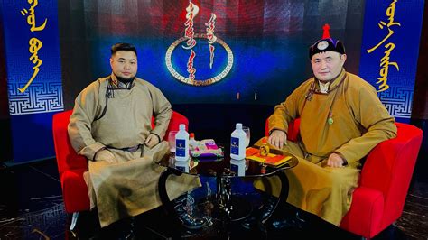 Гүндүүгүй Яриа Улсын начин Д Цогзолдорж Youtube