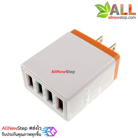 แหล่งจ่ายไฟ 5v 2a แบบ Usb 4 ช่อง สำหรับ Arduino Nodemcu Arduinoall ขาย Arduino ซื้อ Arduino