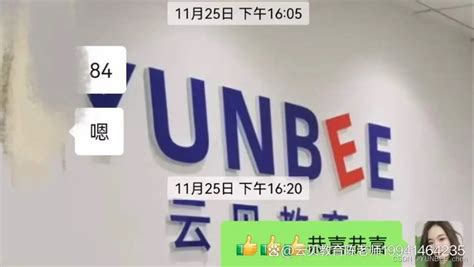 腾讯云tcp云架构认证考试证书及认证详情 腾讯云tcp证书 csdn博客