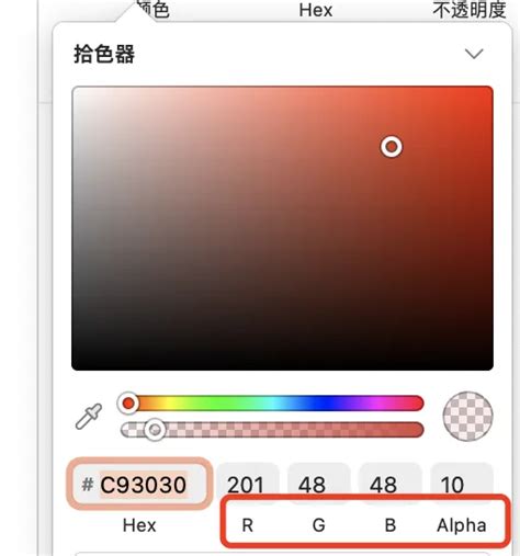 converting color images to grayscale reduce image size by over 10