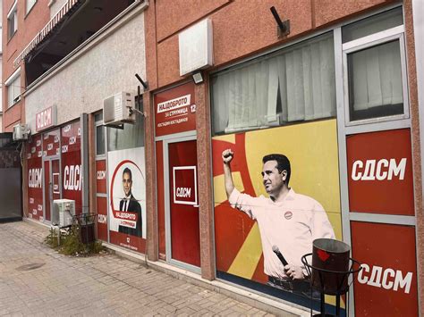 Најнови вести од Струмица Струмица Денес