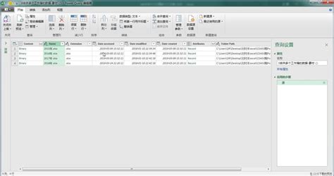 Power Query 合并多个工作簿多个工作表 知乎