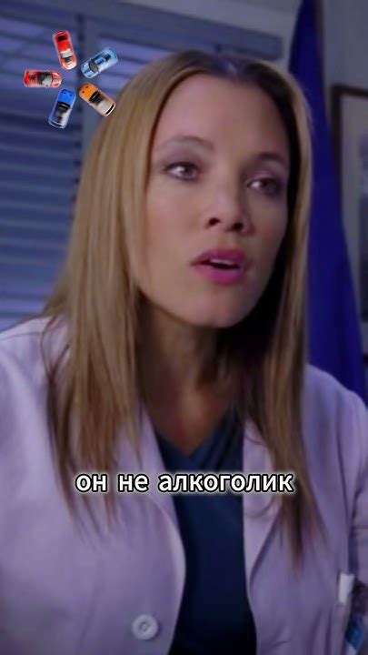 Доктор думает что у пациента панкреатит 👨‍⚕️ Доктор Хаус фильм сериал моменты Youtube