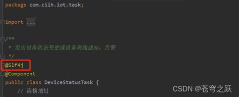 Springboot 设置包或某个类的日志级别springboot 如何启动日志级别 Csdn博客 Springboot 设置包或某个类的日志级别springboot 如何启动日志级别 Csdn博客