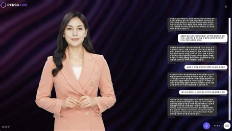 사실 답변의 결과는 Chatgpt나 Bard를 사용할 때와 유사한 경험이었습니다 하지만 사람 캐릭터가 있으니 좀더 자연스러운 대화가 되었음은 분명하게 느낄수 있었습니다