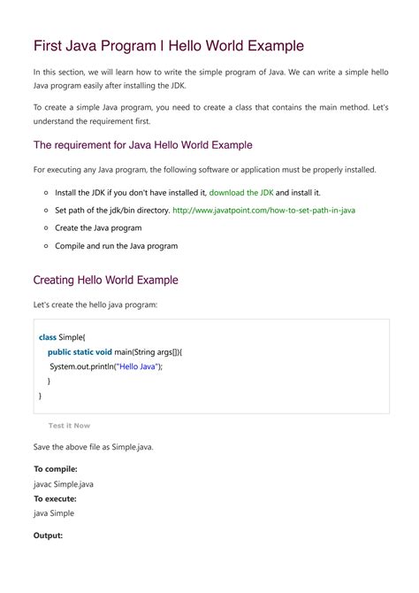 solution java hello world example simple program of java 2023 bachelor