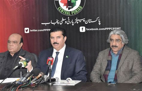 BISP Offices To Be Opened In New Tehsils In Punjab Kundi Pakistan Observer