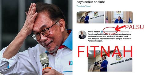 PM Anwar Ibrahim impersonated by verified Twitter user to stir controversy - SoyaCincau