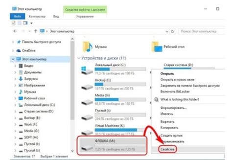 Readyboost утилита Windows 10 что это и как включить почему невозможно использовать