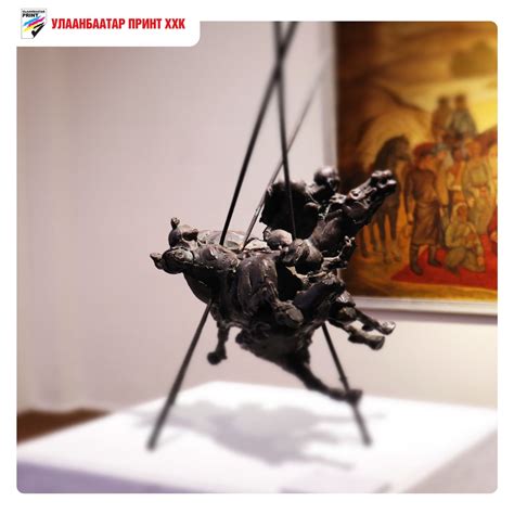 Монголын уран зургийн ахмад уран бүтээлчдийн хүндэтгэлийн арга хэмжээнд Улаанбаатар Принт ХХК