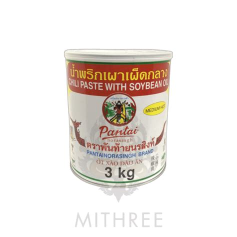 Pantai Chilli Jam Paste 3kg 3 Mithree