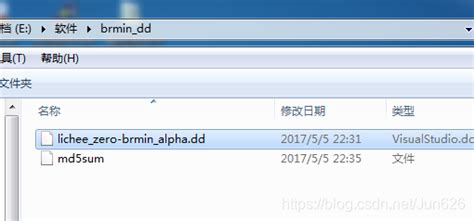 1 荔枝派 zero 全志v3s 编译及sd烧录 全志v3s学习 csdn博客
