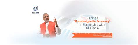 skill india global skill development company skills development centre stc skills