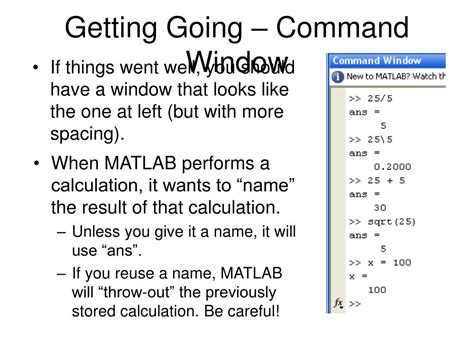 PPT Introduction To MATLAB PowerPoint Presentation Free Download ID 3835771
