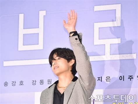 St포토 Bts 뷔 헤이 브로~ 아이돌24시 네이트 연예