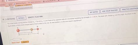 Solved 18 20 Points Sercp11 15ap066