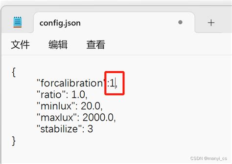 电脑显示器背光自动亮度调节方法，可以让电脑显示器像手机一样实现自动背光亮度，支持笔记本、支持多显示器 显示器自动调节亮度 csdn博客