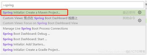 Vscode Spring Boot 设置启动端口 Vscode写springbootmob64ca140c3859的技术博客51cto博客
