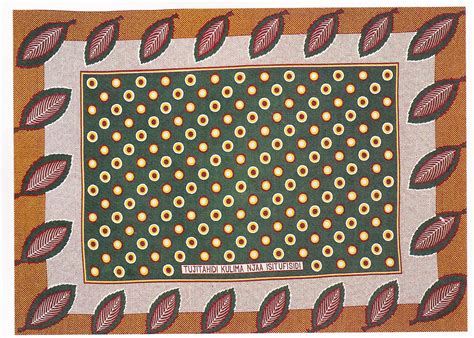 Amassing Stuff African Printed Cloth