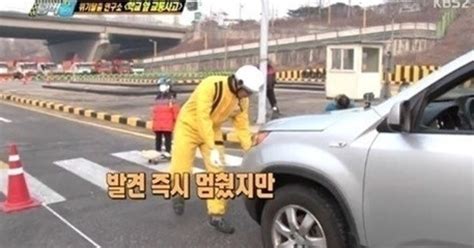비보호 겸용 좌회전 확대 교통사고 제일 많은 곳은