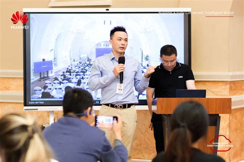 华为云与拉美企业畅聊确定性运维，构建稳定可靠的云上业务 云社区 华为云