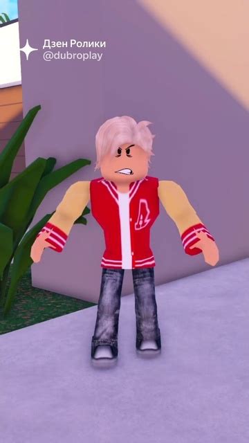 Клипы Александер Саныч