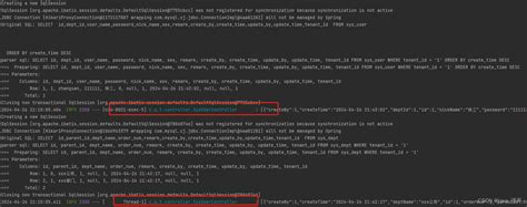 Springbootmybatis Plusjsqlparser实现多租户功能springboot Mybatis Plus租户 Csdn博客