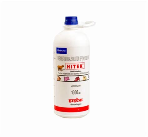 Hitek Oral Solution 1 Ltr At ₹ 11200bottle Cyclosporine Oral