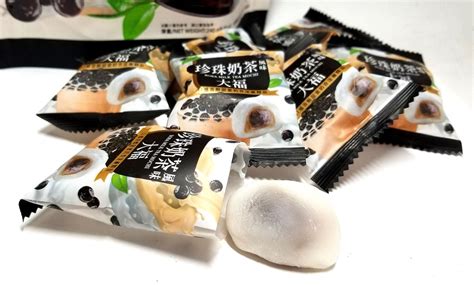 Yuki And Love Boba Milk Tea Mochi Snack 848 Oz Pack Of 2 Secretpantryla