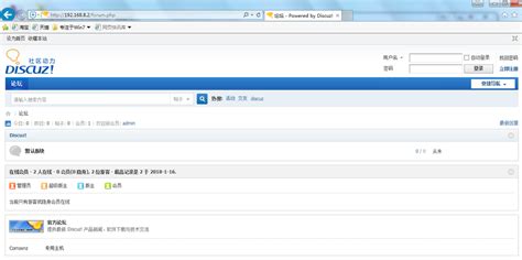 linux部署nfs keepalived高可用集群 小柒博客