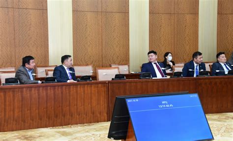 Жагсаал цуглаан хийх тухай хуулийн асуудлаар нийтийн сонсгол зохион байгуулна