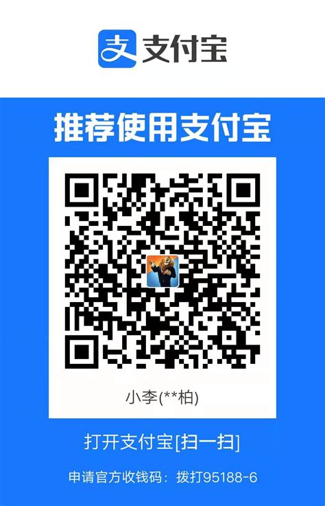 ruoyi vue plus 基于 ruoyi vue 集成 lombok mybatis codekk androidopen