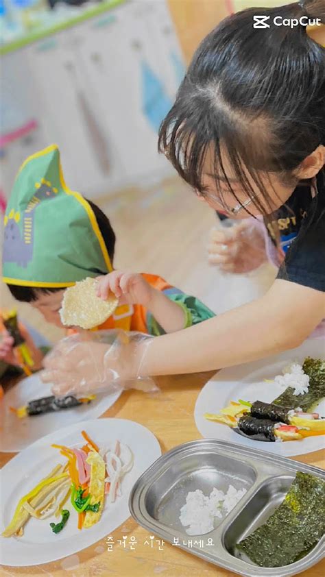 엄마랑 꼬마김밥 만들기😊 어린이집 부모참여수업 맛있다 Youtube