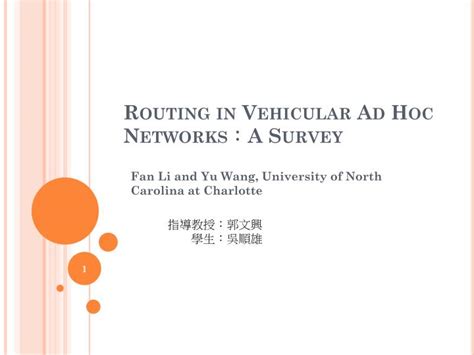 Ppt Routing In Vehicular Ad Hoc Networks ： A Survey Powerpoint
