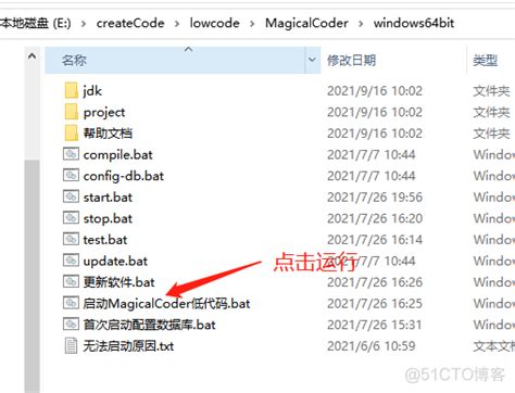 前端拖拉拽框架demo 前端拖拽自动生成代码mob6454cc68959c的技术博客51cto博客 前端拖拉拽框架demo 前端拖拽自动生成代码mob6454cc68959c的技术博客51cto博客