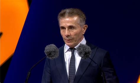 საინტერესო სოახლეები Publicist Ge