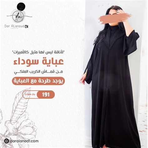 E Commerce Designs On Behance