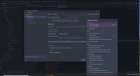 Idea显示多个java Idea运行多个java文件bigrobin的技术博客51cto博客